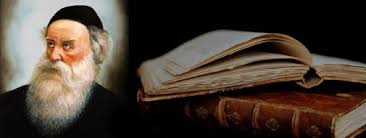 Daily Torah Learning – Torah classes from Chabad of Sola