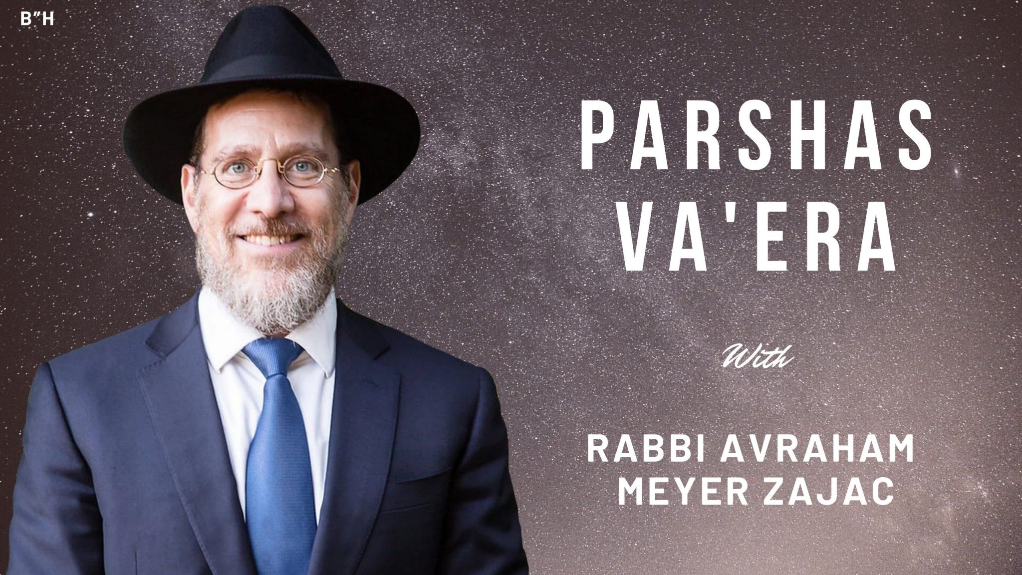 Parshas Va’era – Daily Torah Learning
