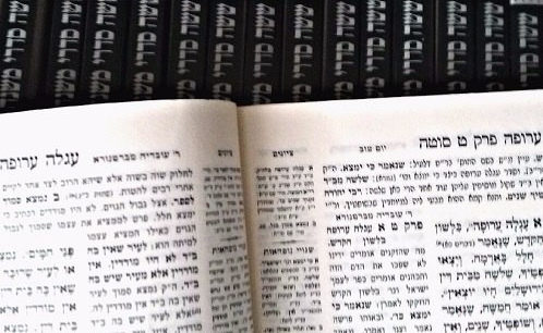 Daily Torah Learning – Torah classes from Chabad of Sola